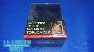 【2026年最新版】ARS鑑定の出し方！費用・申込書の記入方法からカードの送り方まで完全解説！ | トレ研ポケカ -トレカ保管方法研究所-