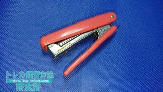 【2026年最新版】ARS鑑定の出し方！費用・申込書の記入方法からカードの送り方まで完全解説！ | トレ研ポケカ -トレカ保管方法研究所-